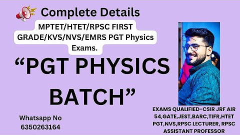 FREE CRASH COURSE FOR HTET PGT PHYSICS / RPSC FIRST GRADE PHYSICS ...