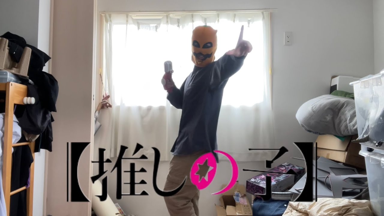 君は完璧で究極のゲッター Youtube