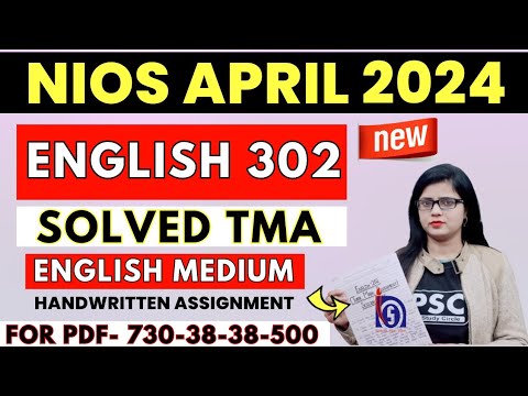 Nios Class 12 English TMA Solved 2024 | Nios Solved TMA 2023-24 | PSC NIOS Solved TMA - YouTube