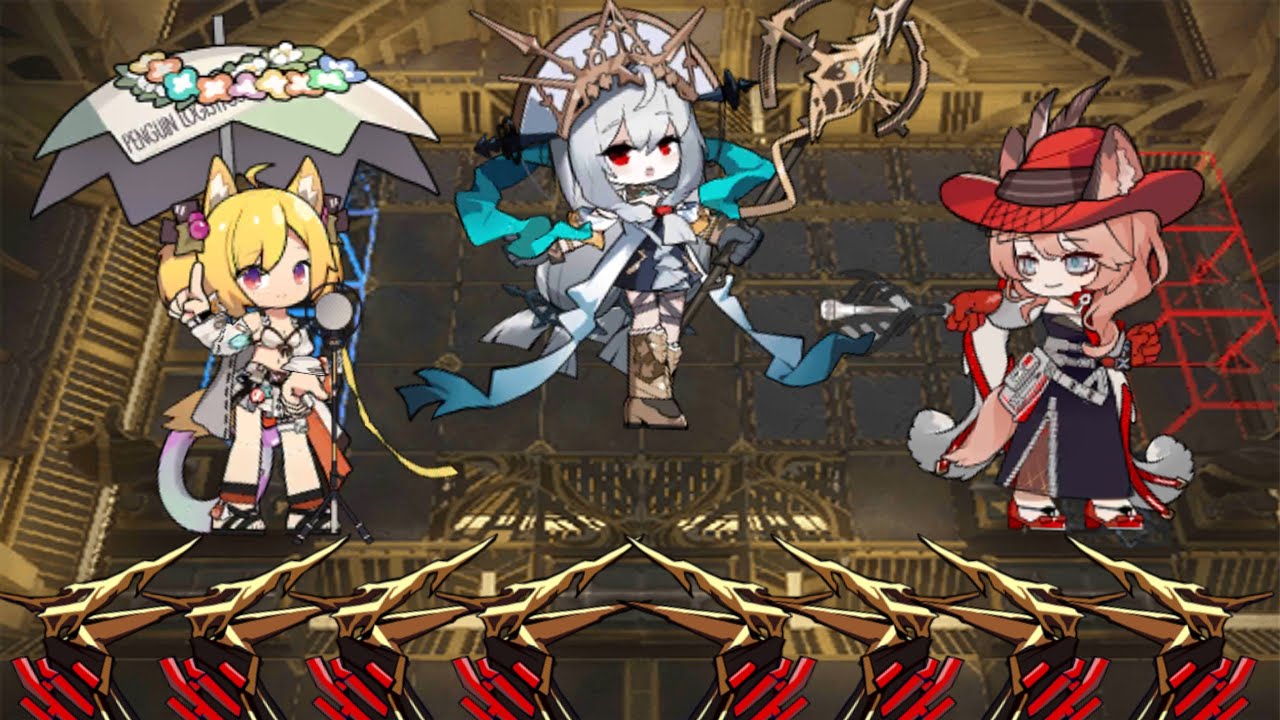 【SN-EX-2】3人の歌姫／The Three Bards【アークナイツ/明日方舟/Arknights】 - YouTube