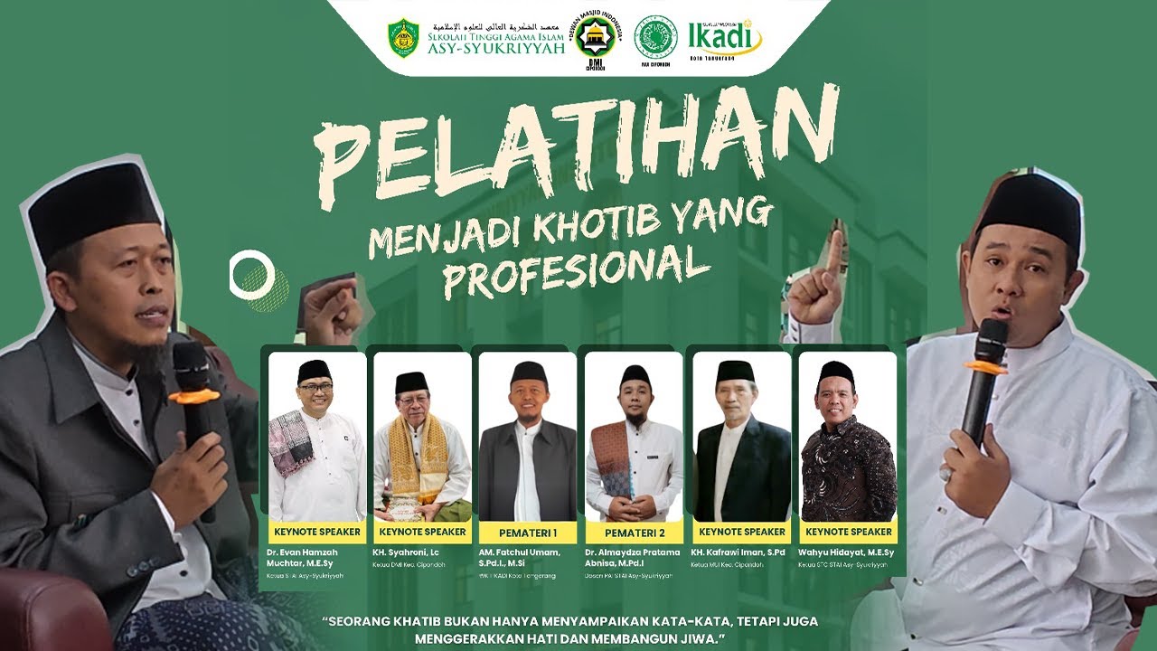 MENJADI KHOTIB YANG PROFESIONAL | KHUTBAH JUMAT - YouTube