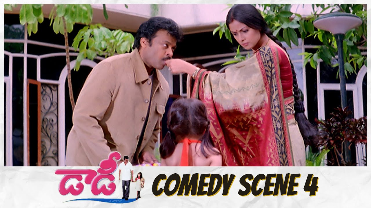 Daddy Telugu Movie | Comedy Scene - 04 | Chiranjeevi, Simran, Rajendra ...