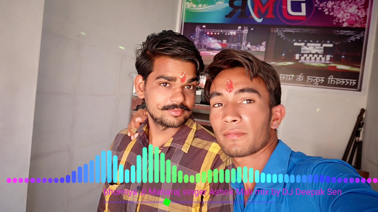 New song bhomiya Ji Maharaj singer Ashok Mali - YouTube