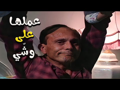 لما ابن أختك اللي بيعملها بالليل ييجي ينام وسطيكم 😁🤔