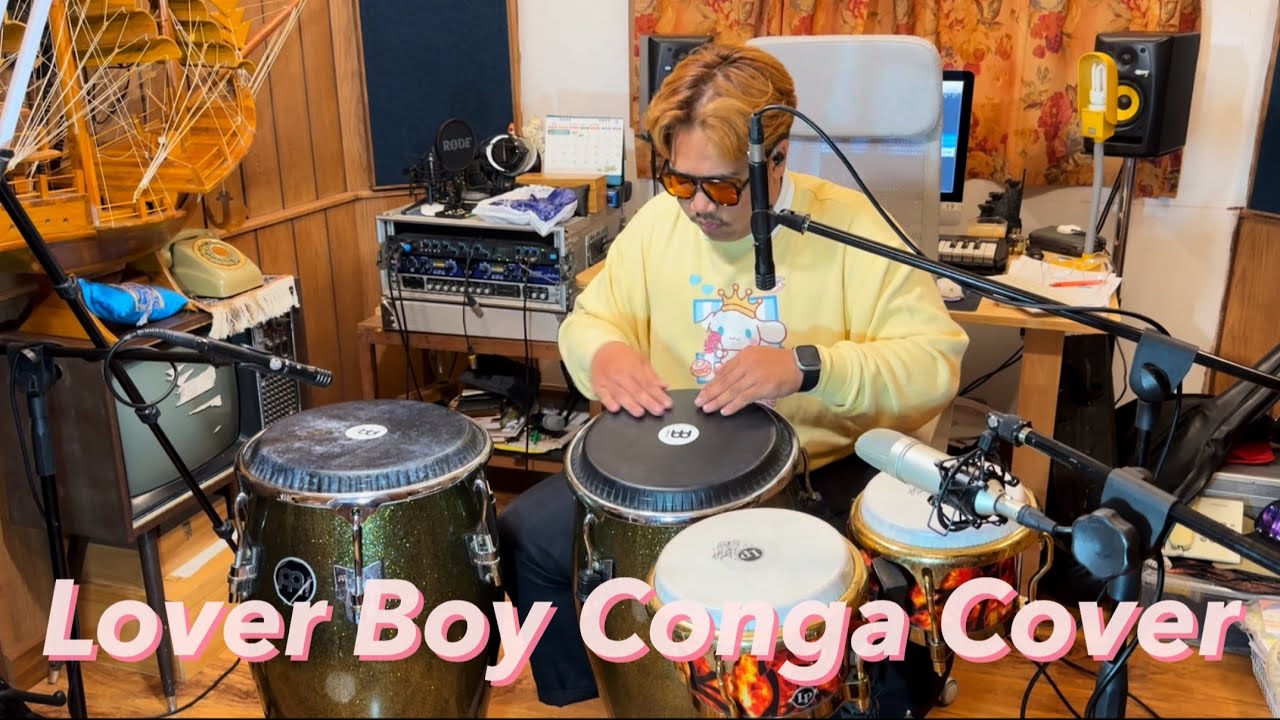 Lover Boy - Phum Viphurit [Conga Cover] By Pichit - YouTube