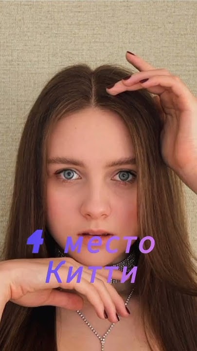💋любимый Тим тин💋 - YouTube