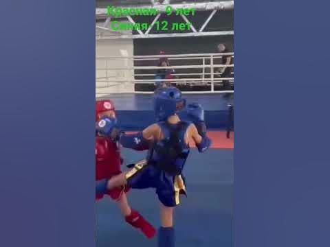 #тайский бокс,девочки:красная-9 лет Милана, синяя-12лет, сентябрь2022 ...