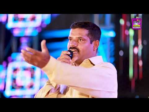 Ajoke Mahfel Ma Baie Yar Hoia Se by Ashique Ajeeb New Super Hit Album 05