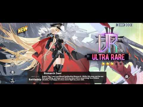 Guten Tag Bismarck Zwei Gacha - Azur Lane - YouTube
