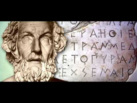 ΓΛΩΣΣΑ ΜΟΥ, ΕΛΛΗΝΙΚΗ - YouTube