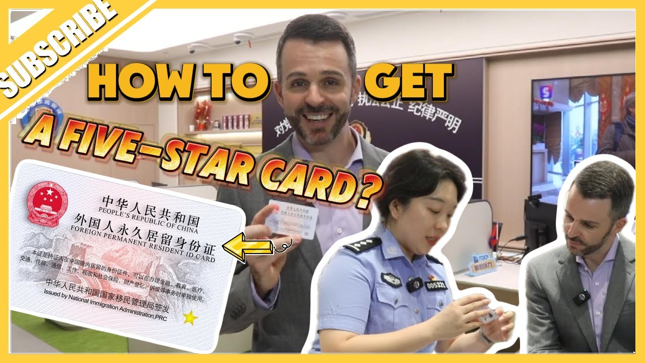 How to Apply for China's "Five-Star Card"? Ultimate Guide for ...