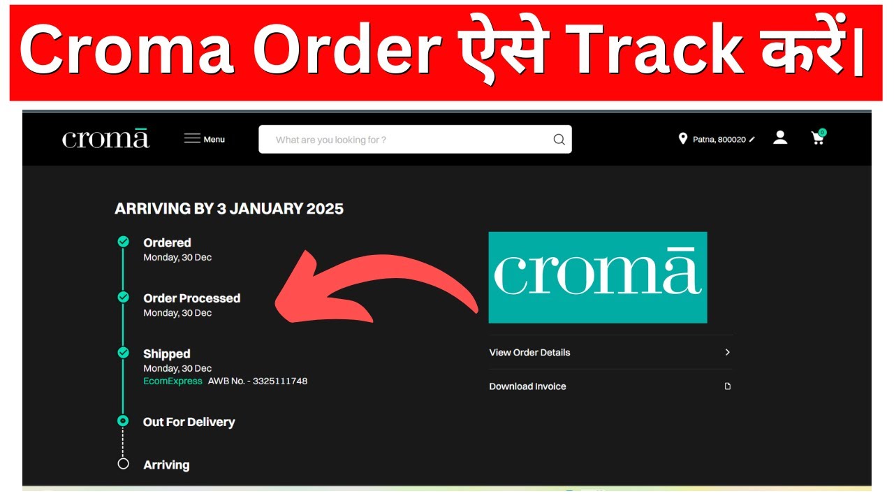 How to Track Croma Order Online | Croma Order Kaise Track Kare | Croma ...