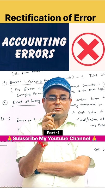 Rectification of Errors l Types of Errors #shorts #rectificationoferror #commerceclasses 📚💯 ...