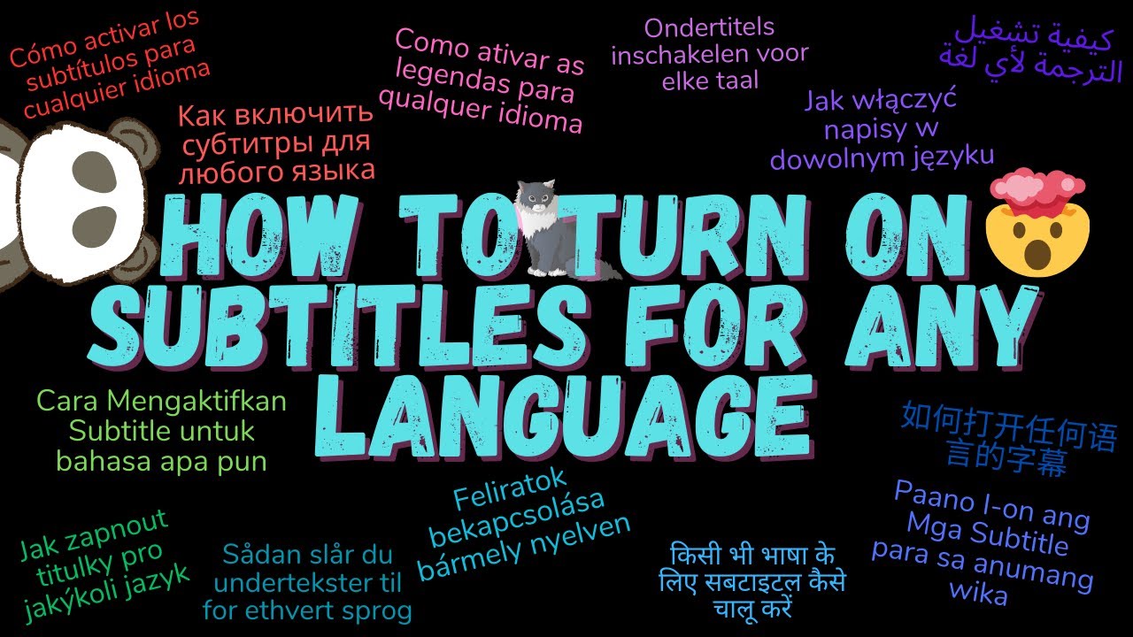 How to Turn on Subtitles for Any Language - YouTube
