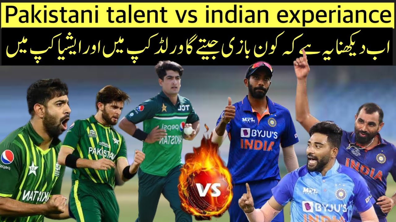 Pakistani young talent vs Indian experience bowling attack || who is ...