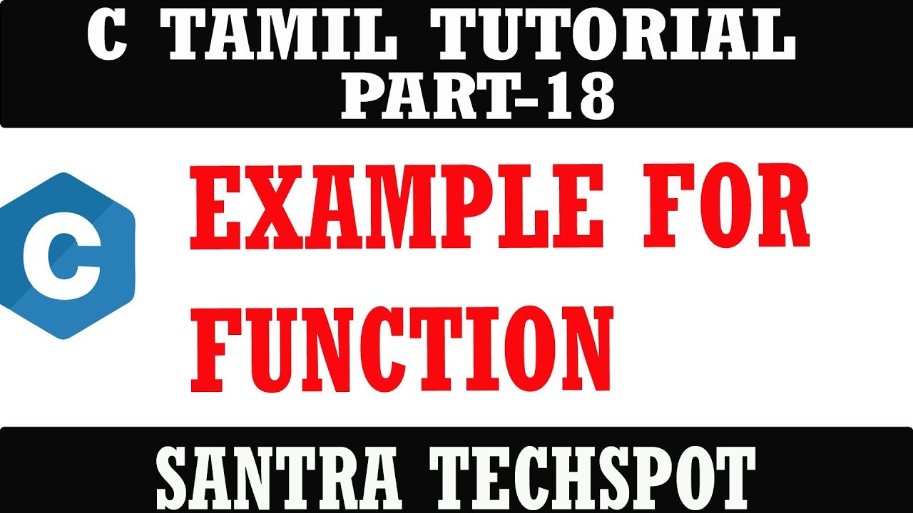 Part 18 Example For Function C Programming In Tamil Youtube