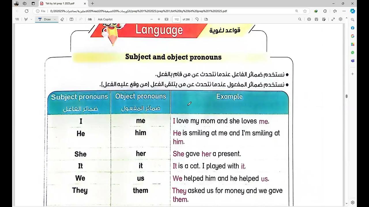 prep 1 unit 3 lesson 3&4 Bit by Bit @2 with the King 👑 Mahmoud - YouTube