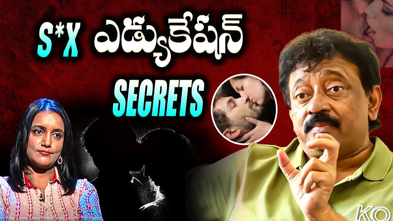 Ram Gopal Varma About How to ? 🥶RGV Sensational Words | Ram gopal Varma ...