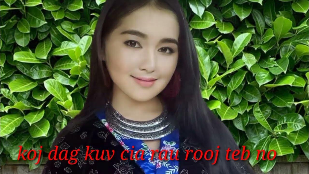 koj dag kuv cia rau rooj teb no 13/10/2023 - YouTube