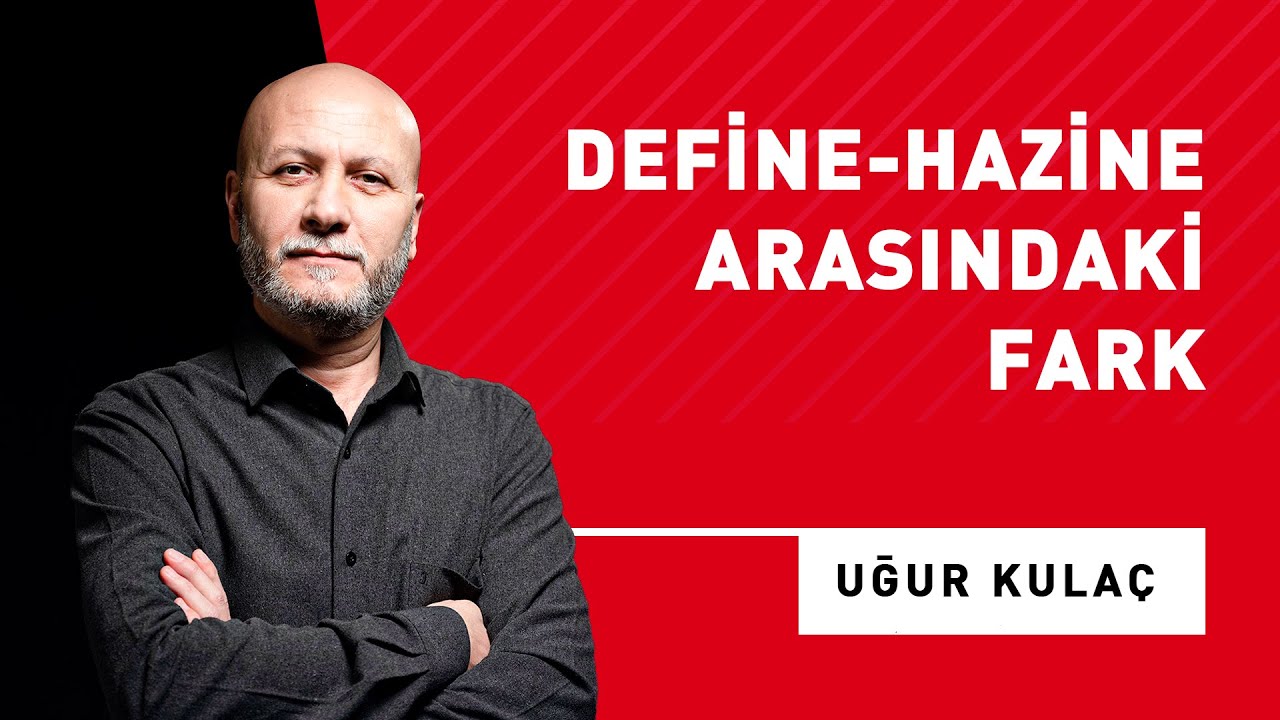 Define ve Hazine Arasındaki Fark - YouTube