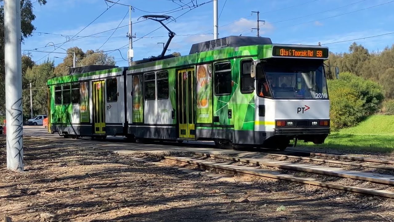 TRAMS SHUNTING AT ROYAL PARK - Route 58 tram works (August 2023) - YouTube