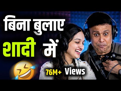 🤣😂 Rj Naved Prank | Mirchimurga Prank | Call Prank | Radio Mirchi