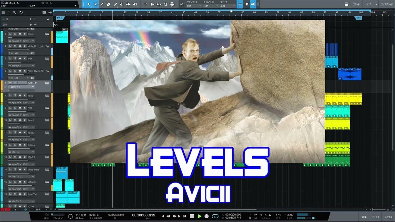 Avicii - Levels (Practice Making) - YouTube