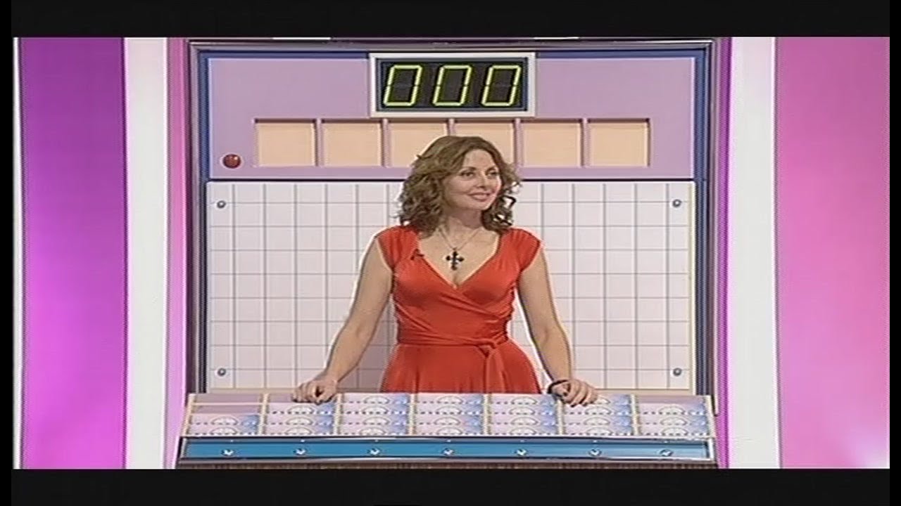 Carol Vorderman - Countdown 22/06/2007 - YouTube