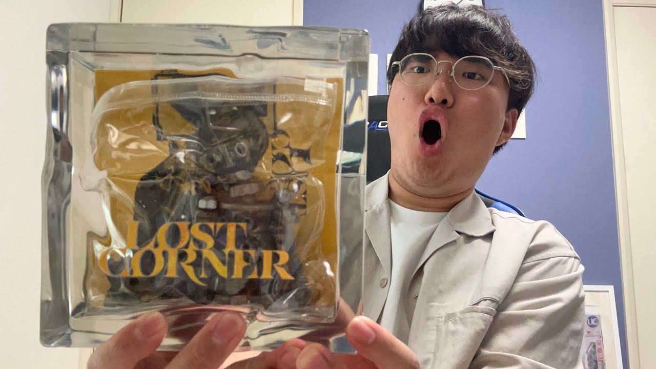 【レビュー】LOST CORNER開封動画 - YouTube