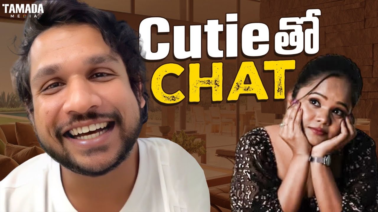Cutie Tho Chat Omegle Youtube