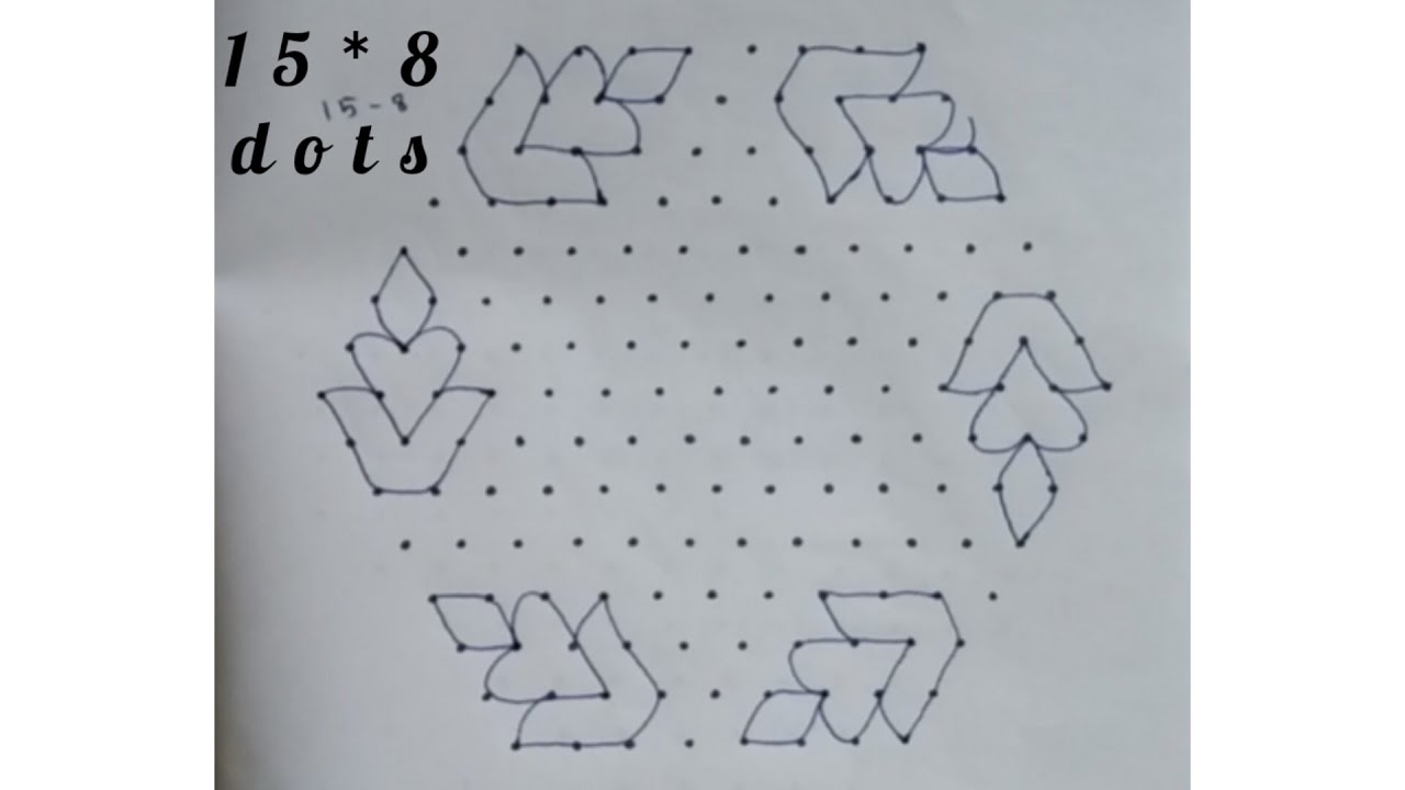15*8 dots kolam || creative rangoli design || daily rangoli || By KM ...