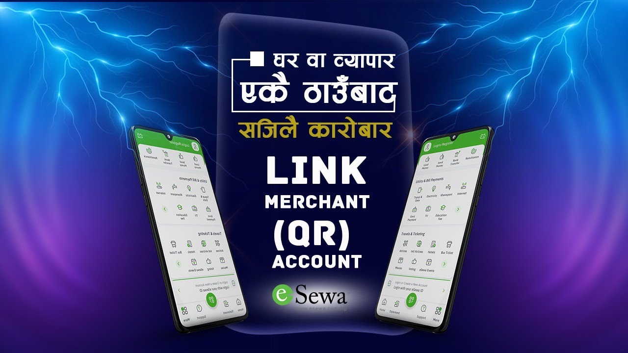 Esewa merchant account link || Link account of QR in Esewa - YouTube
