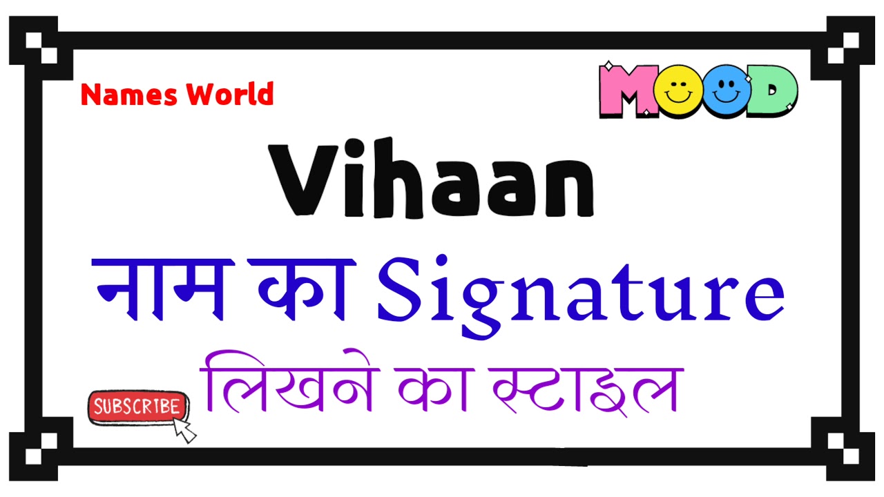 Vihaan signature style | Vihaan name signature style | Vihaan ka ...