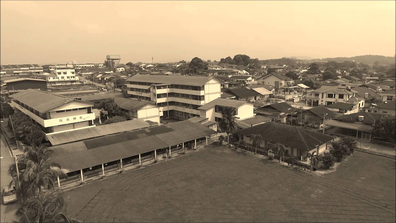 My Kampung Baru Mambau Drone Aerial Video (SRJK C Mambau ) - YouTube