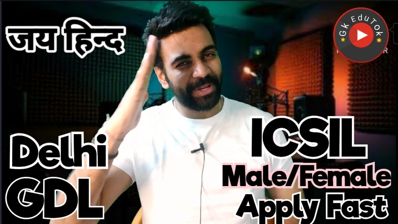 DELHI / ICSIL / Geospatial Delhi Limited/ Male Female / No exam / Apply ...