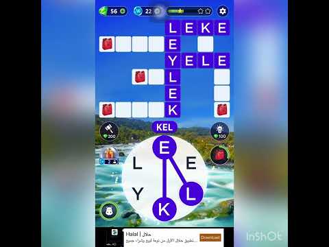 WORDS OF WONDERS : Kelime Oyunu 137. Bölüm Çözümü Cevapları