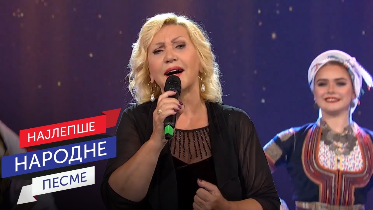 Mezimica – Merima Njegomir - YouTube