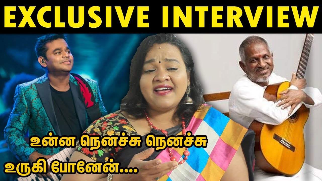90’s Kids Favourite Show ‘Rajageetham’ Title Winner Singer Suchitra Exclusive Interview - YouTube