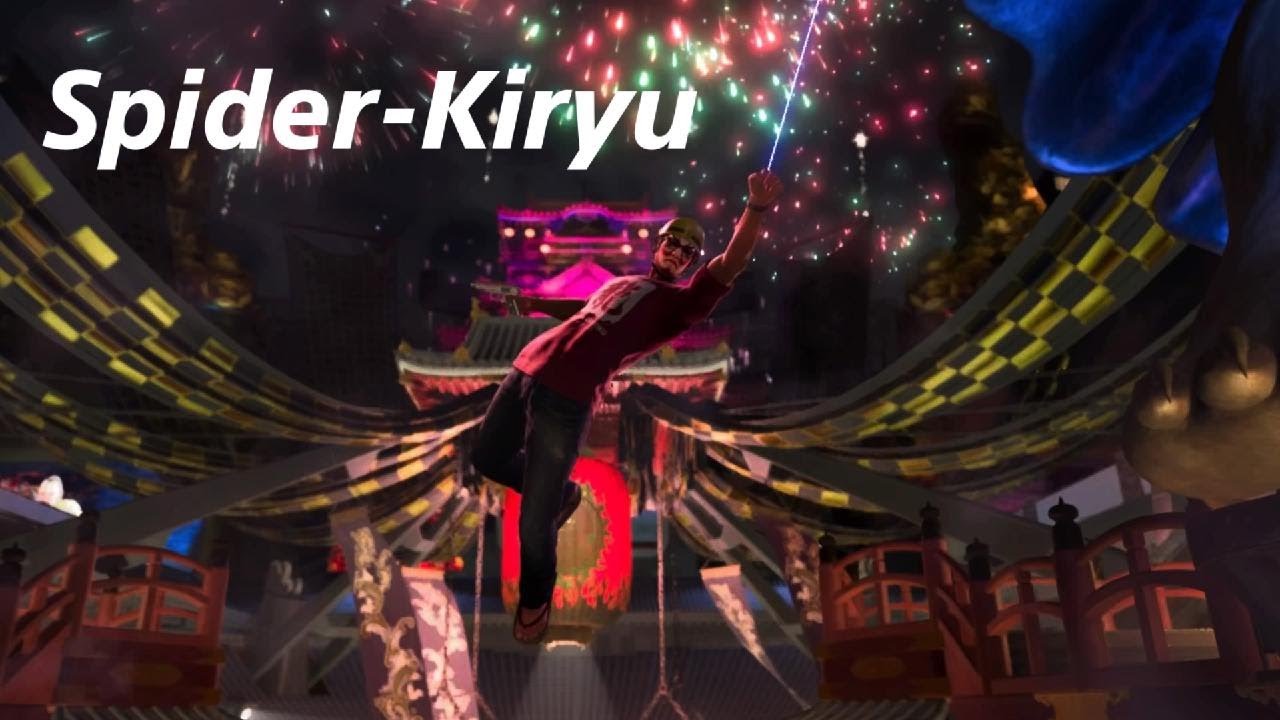 Spider-Kiryu Across the Yakuzaverse Like a Dragon Gaiden: The Man Who ...