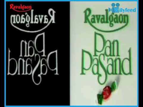 Pan Pasand Candy - Ravalgaon Advertisements - YouTube