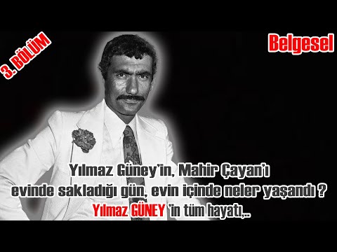 #yılmazgüney in #mahirçayan ı evinde sakladığı gün evin içinde neler yaşandı ? #belgesel