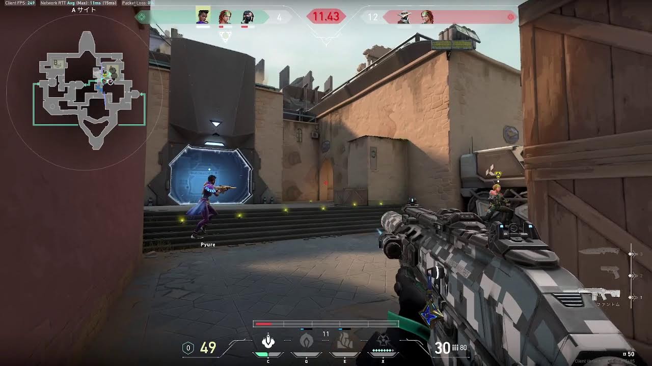 20230513 Valo premiere バインド1 - YouTube