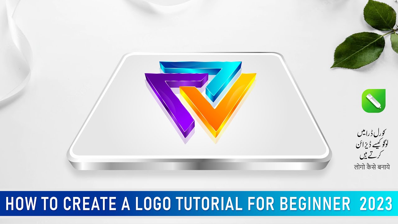how to create 3d logo | logo design tutorial for beginners 2023 ...