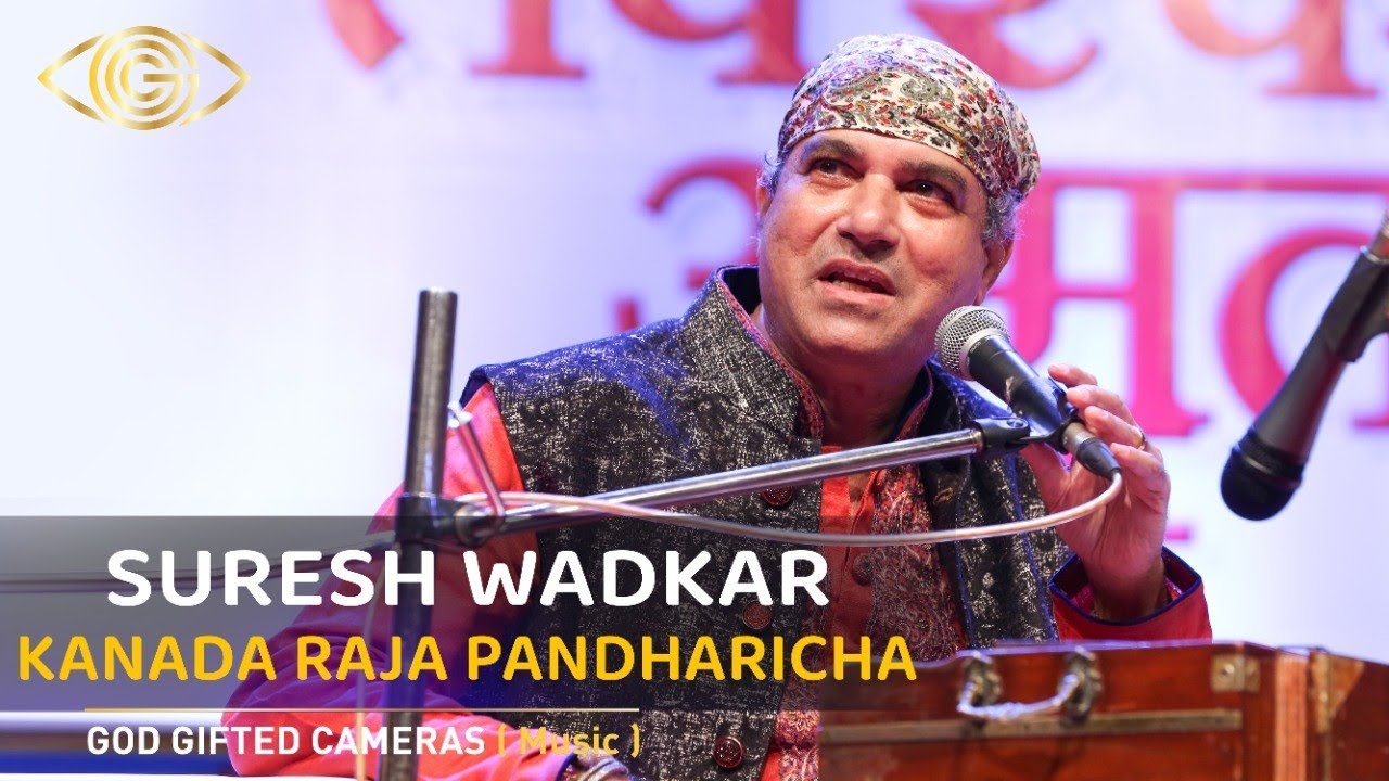 Suresh Wadkar | Birthday Special | Kanada Raja Pandharicha | Rhythm ...