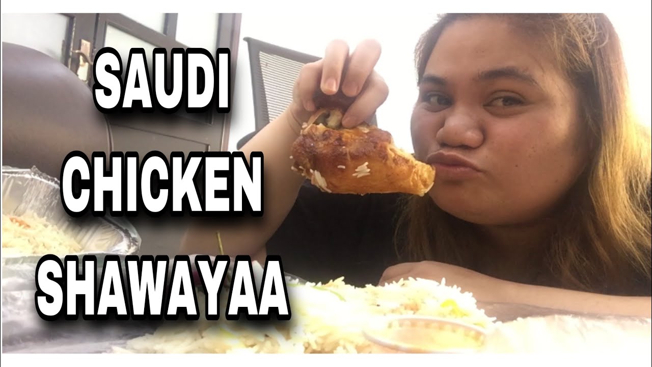Saudi Arabia SHAWAYA chicken with rice mukbang|| tradition saudi food ...