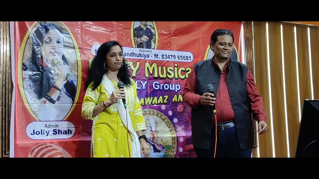 Dhak dhak karne laga song...by Jolly Shah with Pranav Majumdar on 9/2 ...