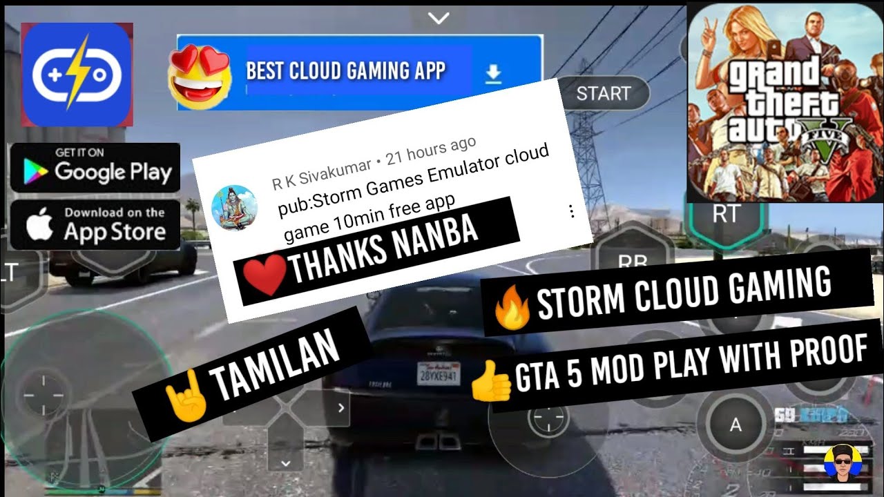 🔥new storm cloud gaming emulator full details in Tamil - YouTube