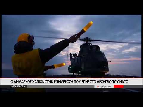 Η ΑΓΝΩΣΤΗ ΣΥΝΑΝΤΗΣΗ ΑΥΤΟΔΙΟΙΚΗΤΙΚΩΝ ΣΤΗΝ ΕΔΡΑ ΤΟΥ ΝΑΤΟ ΣΤΙΣ ΒΡΥΞΕΛΛΕΣ ...