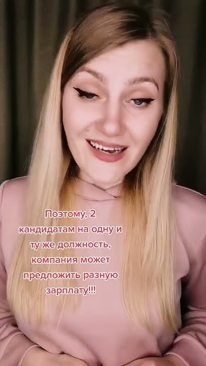 А как считаете вы за что должны платить Youtube