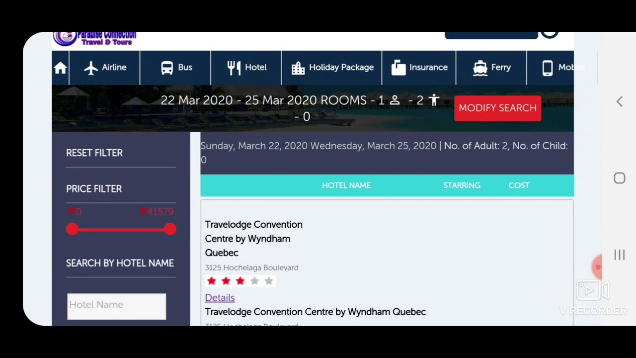 BIYAHEKO SYSTEM TUTORIAL PART 1.PORTAL INTRODUCTION - YouTube